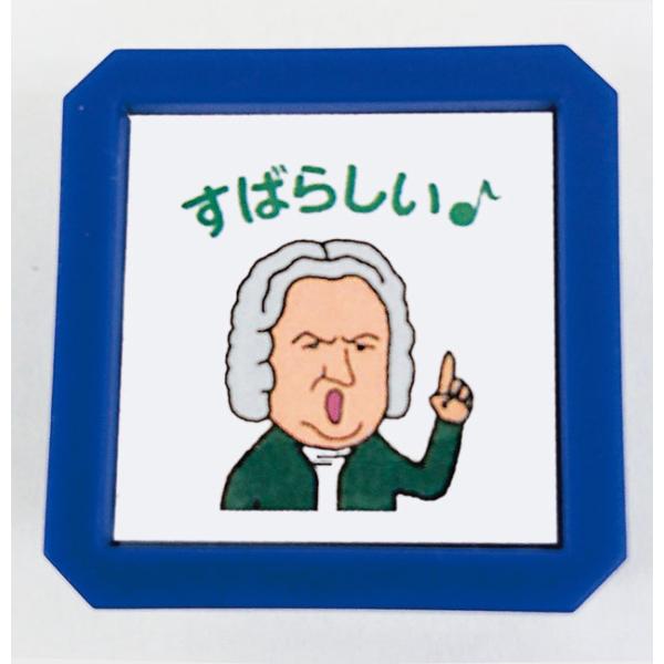 (株)レオノーレ 【LN5020-02】