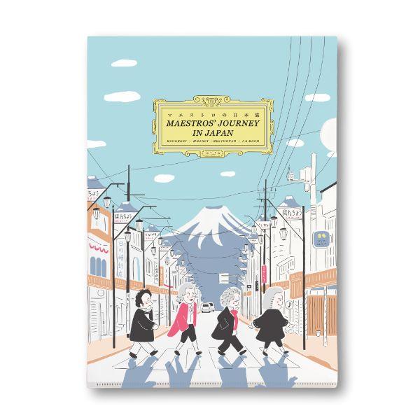 甲南 【F-2507-A5】