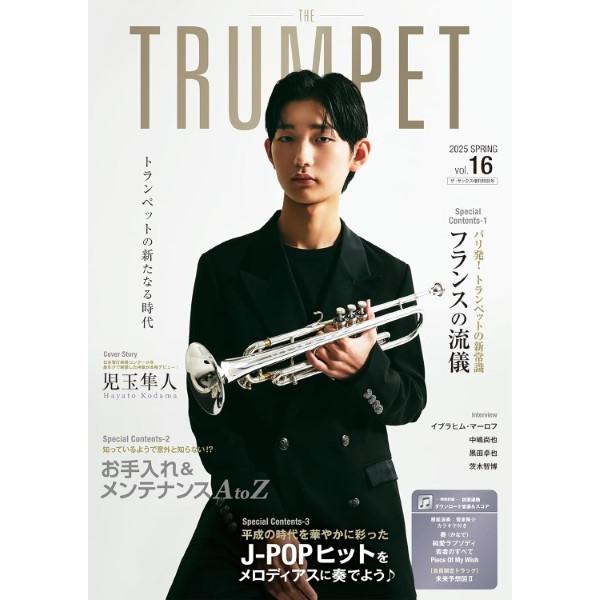 アルソ出版(株)