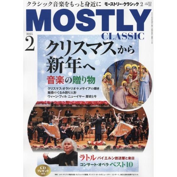 日本工業新聞社