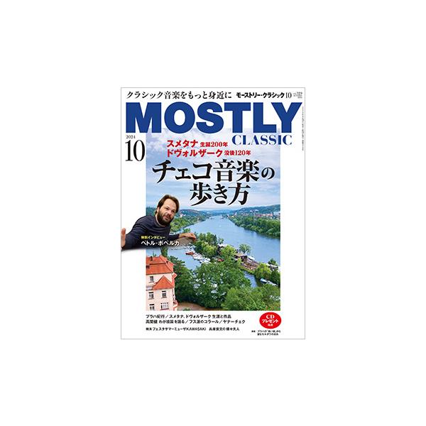 日本工業新聞社