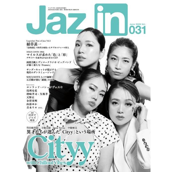 (株)シンコーミュージックエンタテイメント