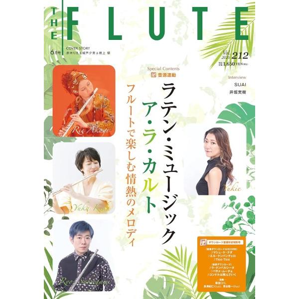 アルソ出版(株)