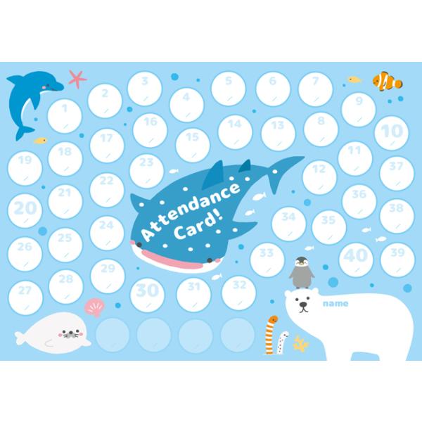 プリマ楽器（ファンシー） 【PRFG-720】