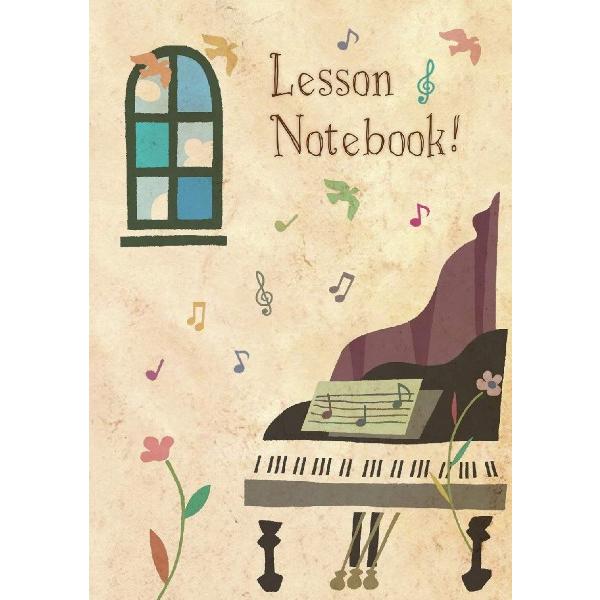 プリマ楽器（ファンシー） 【PRFG-349】