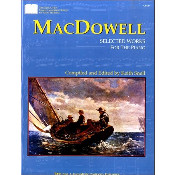 （株）東音企画（バスティン） 【GP429】