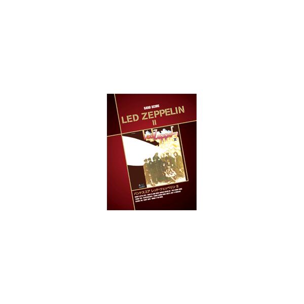 ヤマハミュージックエンタテインメントホールディングス 【9784636840230】【GTL01084023】【収録曲】ＷＨＯＬＥ ＬＯＴＴＡ ＬＯＶＥ／胸いっぱいの愛を/ＷＨＡＴ ＩＳ ＡＮＤ ＷＨＡＴ ＳＨＯＵＬＤ ＮＥＶＥＲ ＢＥ／強...