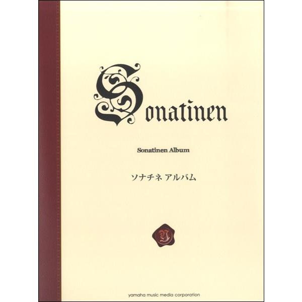 ヤマハミュージックエンタテインメントホールディングス 【9784636916522】【GTP01091652】【収録曲】ソナチネ ハ長調 Op.36-1/ソナチネ ト長調 Op.36-2/ソナチネ ハ長調 Op.36-3/ソナチネ ヘ長調 ...