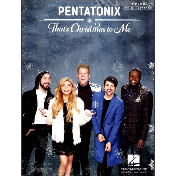 ヤマハミュージックエンタテインメントホールディングス 【9784636950021】【GTP01095002】【収録曲】Hark! The Herald Angels Sing 天には栄え/White Winter Hymnal ホワイト・...