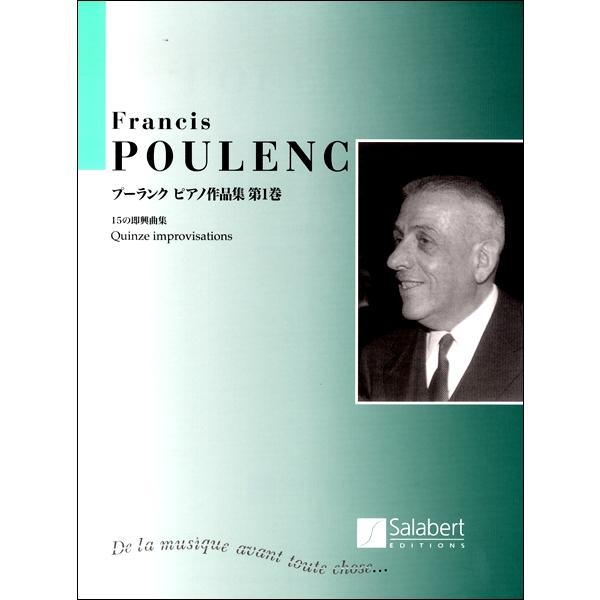 ヤマハミュージックエンタテインメントホールディングス 【9784636958362】【GTP01095836】