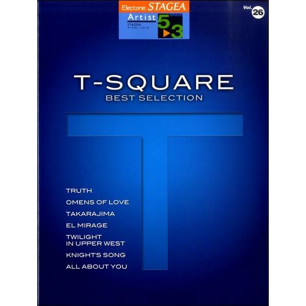 ヤマハミュージックエンタテインメントホールディングス 【9784636957334】【GTE01095733】【収録曲】TRUTH/OMENS OF LOVE/TAKARAJIMA/EL MIRAGE/TWILIGHT IN UPPER W...