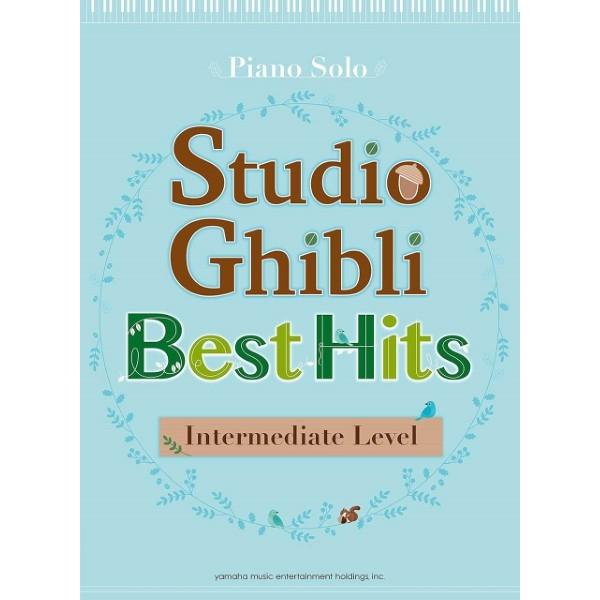 ヤマハミュージックエンタテインメントホールディングス 【9784636965704】【GPP01096570】