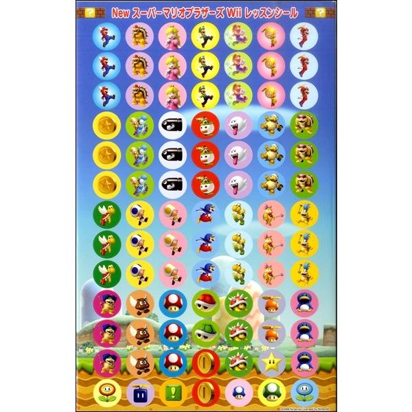 ヤマハミュージックエンタテインメントホールディングス 【9784636968613】【GXF01096861】