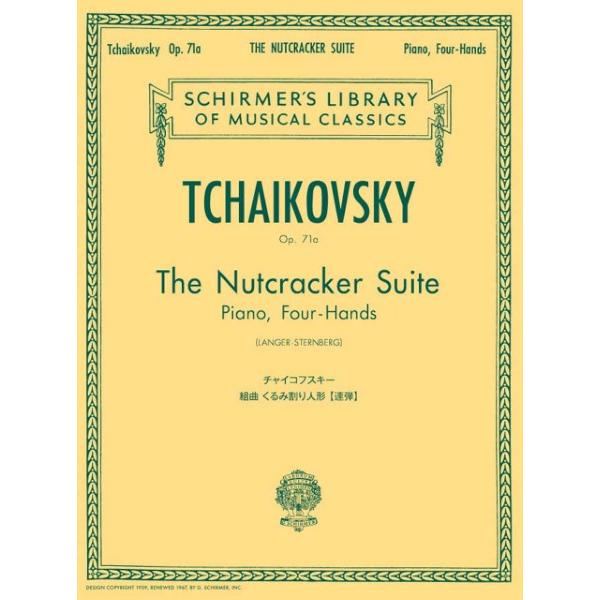 ヤマハミュージックエンタテインメントホールディングス 【9784636106619】【GTP01100923】【収録曲】Miniature Overture (小序曲)/March (行進曲)/Dance of the Candy Fair...