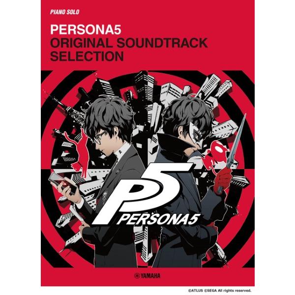 ヤマハミュージックエンタテインメントホールディングス 【9784636109153】【GTP01101287】【収録曲】Wake UpGet UpGet Out There/Life Will Change/全ての人の魂の詩/Will Po...