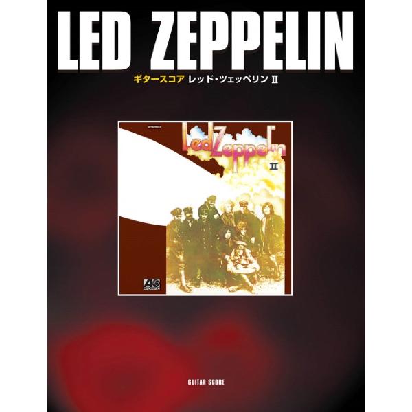 ヤマハミュージックエンタテインメントホールディングス 【9784636113839】【GTL01101704】【収録曲】WHOLE LOTTA LOVE／LED ZEPPELIN/WHAT IS AND WHAT SHOULD NEVER ...