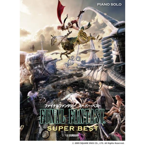 ヤマハミュージックエンタテインメントホールディングス 【9784636115994】【GTP01101942】【収録曲】オープニングテーマ/チョコボのテーマ／ゲーム音楽「ファイナルファンタジー2」より/勝利/でぶチョコボのテーマ/ファイナル...
