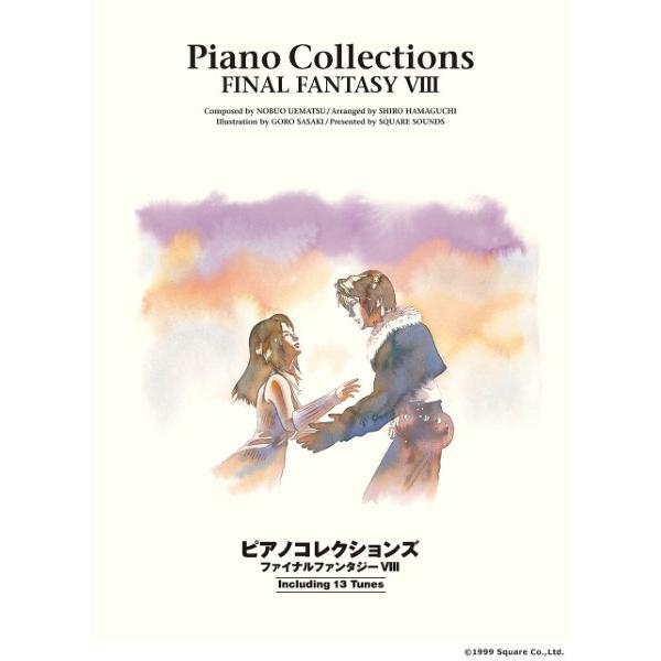 ヤマハミュージックエンタテインメントホールディングス 【9784636116632】【GTP01102024】【収録曲】Blue Fields/Eyes On Me/Fisherman’s Horizon/SUCCESSION OF WIT...