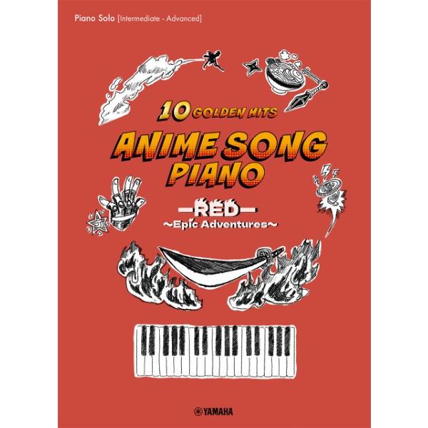 ヤマハミュージックエンタテインメントホールディングス 【9784636120714】【GTP01102432】【収録曲】紅蓮華 (Gurenge)／鬼滅の刃/残酷な天使のテーゼ (A Cruel Angel’s Thesis)／新世紀エヴァ...