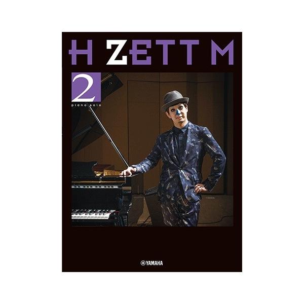 ヤマハミュージックエンタテインメントホールディングス 【9784636121605】【GTP01102530】【収録曲】ショーがはじまる/あしたのワルツ/地平線/Wonderful Flight/確かな日々/嬉しさを抱きしめて/喜びのテーマ...