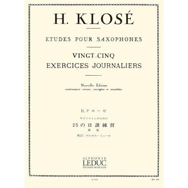 ヤマハミュージックエンタテインメントホールディングス 【9784636124286】【GTW01102814】