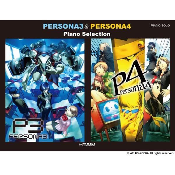 ヤマハミュージックエンタテインメントホールディングス 【9784636125047】【GTP01102888】【収録曲】Burn My Dread/Want To Be Close/避けられぬ戦い/When The Moon’s Reach...