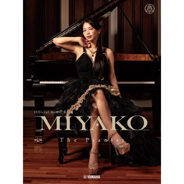 ヤマハミュージックエンタテインメントホールディングス 【9784636125399】【GTL01102916】【収録曲】Addicted／Miyako/Dystopia Symphony／Miyako/Eagle Fly Free／Miyako