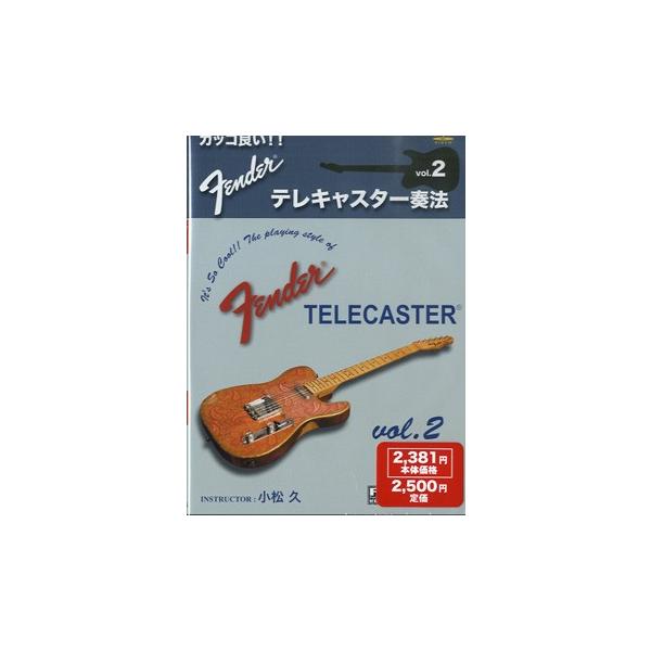 （株）千野音楽館 【9784861781469】【FEI-DV196】
