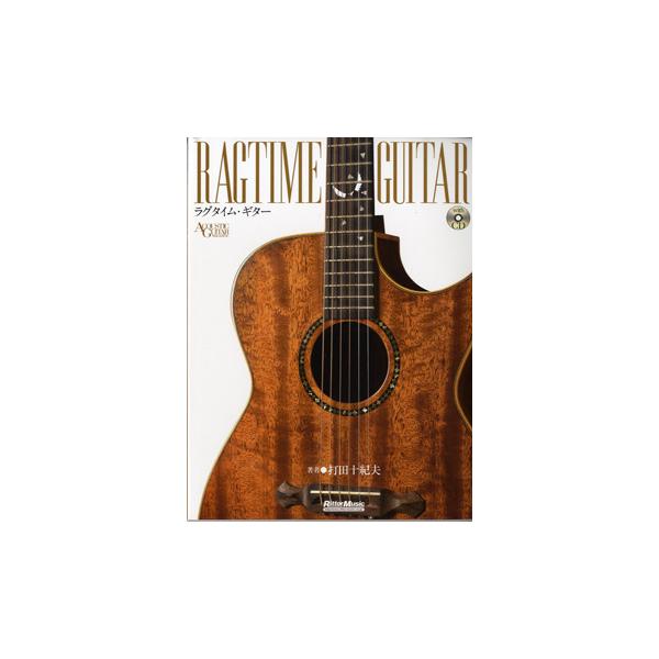 (株)リットーミュージック 【9784845619924】【1992】【収録曲】Jesse James／フォーク・ラグ編/Red River Valley／フォーク・ラグ編/I’ve Been Working On The Railroad...