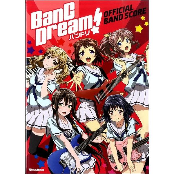 (株)リットーミュージック 【9784845630356】【3035】