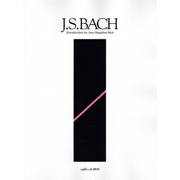 カワイ出版 【9784760901197】【0119】【収録曲】Ｍｅｎｕｅｔ ｄｅｌ Ｓｉｇｒｅ Ｊ．Ｓ．Ｂａｃｈ／バッハ氏のメヌエット ハ長調 ＢＷＶ ８１３／５/Ｍｅｎｕｅｔ／メヌエット ニ短調 ＢＷＶ Ａｎｈ．１３２/Ｍｅｎｕｅｔ／メ...