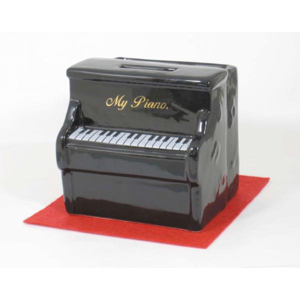 教育楽器販売（株） 【K20466】