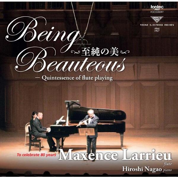 （株）フォンテック 【FOCD20097】 19世紀末から伝統として維持されてきた“フレンチ・スクール”の原点を語り部のごとく伝えるフルーティスト、マクサンス・ラリューのアルバム。年齢を重ねて余分なものがとれたがゆえに到達できる、究極の音楽...