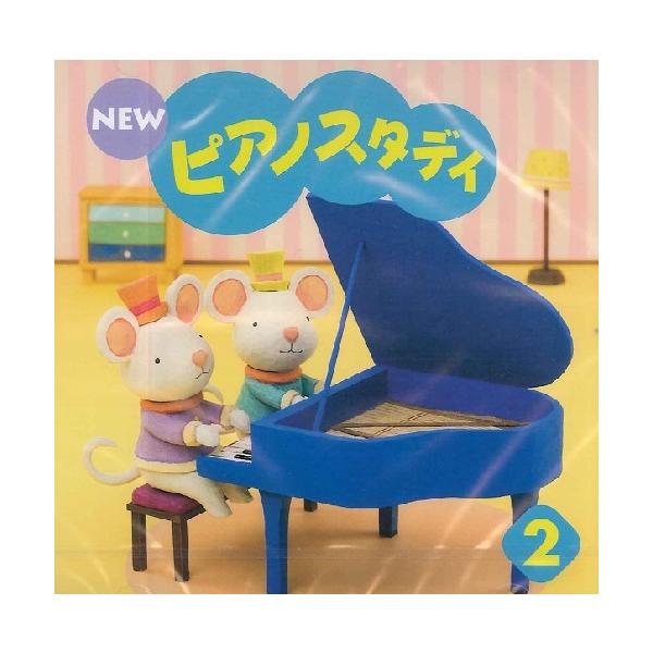 ヤマハ音楽振興会 【TYP01084169】
