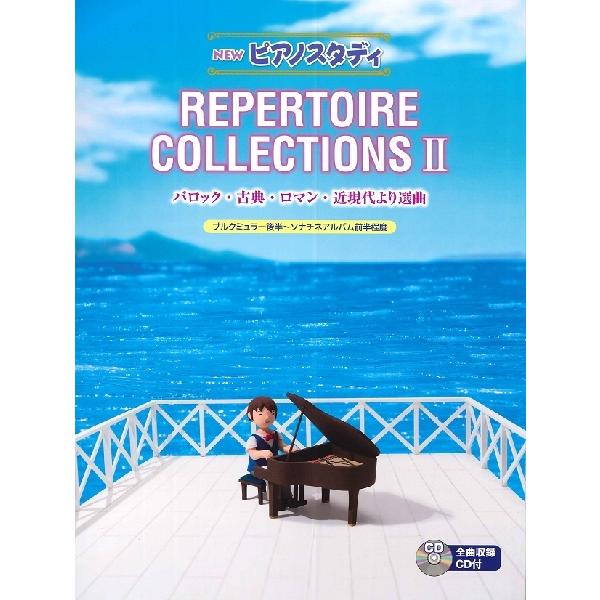 ヤマハ音楽振興会 【TYP01090884】