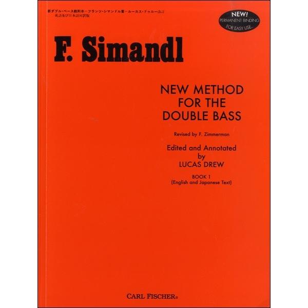 ブレーン（株）（広島） 【9784862881298】【UCF001】