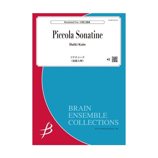 ブレーン（株）（広島） 【9784862887924】【ENMS84561】