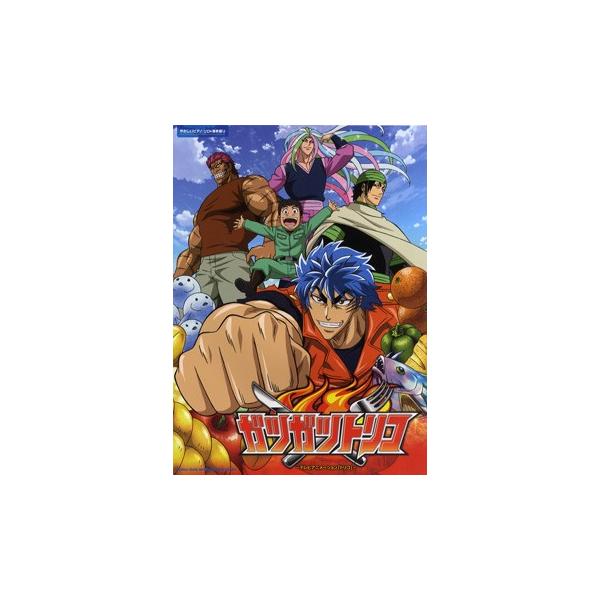 (株)シンコーミュージックエンタテイメント 【9784401026739】【02673】【収録曲】■ピアノ・ソロ/ガツガツ!!(串田アキラ)/SATISFACTION(FTISLAND)/DELI-DELI☆DELICIOUS(Sea☆A)...