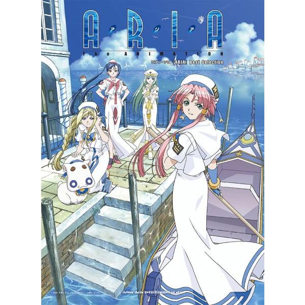 (株)シンコーミュージックエンタテイメント 【9784401044337】【04433】【収録曲】ウンディーネ/ユーフォリア/スピラーレ/Rainbow/夏待ち/Smile Again/金の波 千の波/バルカローレ/シンフォニー/Just ...