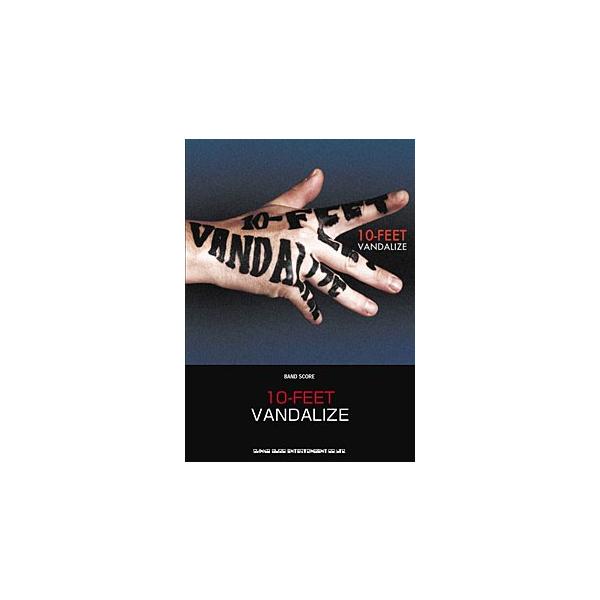 (株)シンコーミュージックエンタテイメント 【9784401354405】【35440】【収録曲】U/B.D.H/goes on/STONE COLD BREAK/wander?/BLAME ME!!/SHOES/雨/Pitfall/RUM...