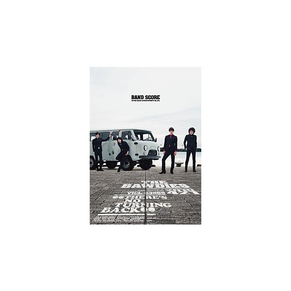 (株)シンコーミュージックエンタテイメント 【9784401355303】【35530】【収録曲】I’M A LOVE MAN/HOT DOG/IT’S TOO LATE/KEEP YOU HAPPY/SAD SONG/SOMEBODY H...