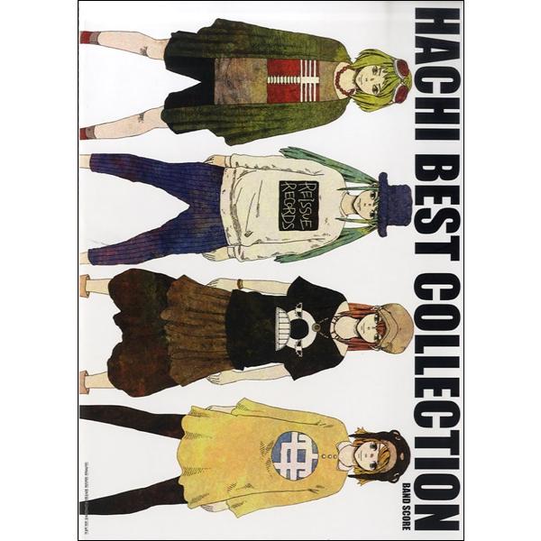 (株)シンコーミュージックエンタテイメント 【9784401357659】【35765】【収録曲】結ンデ開イテ羅刹ト骸/Mrs.Pumpkinの滑稽な夢/WORLD’S END UMBRELLA/演劇テレプシコーラ/ワンダーランドと羊の歌/...