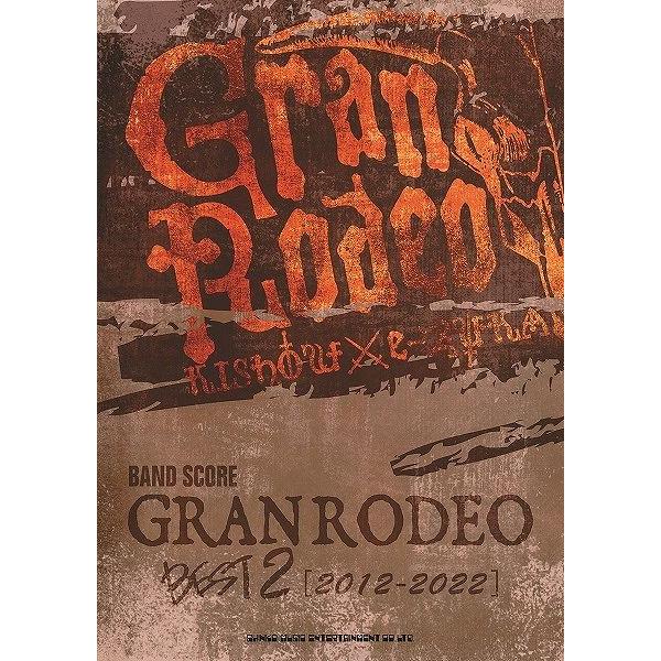 (株)シンコーミュージックエンタテイメント 【9784401359523】【35952】【収録曲】Can Do/NO PLACE LIKE A STAGE/RIMFIRE/silence/The Other self/TRASH CANDY...