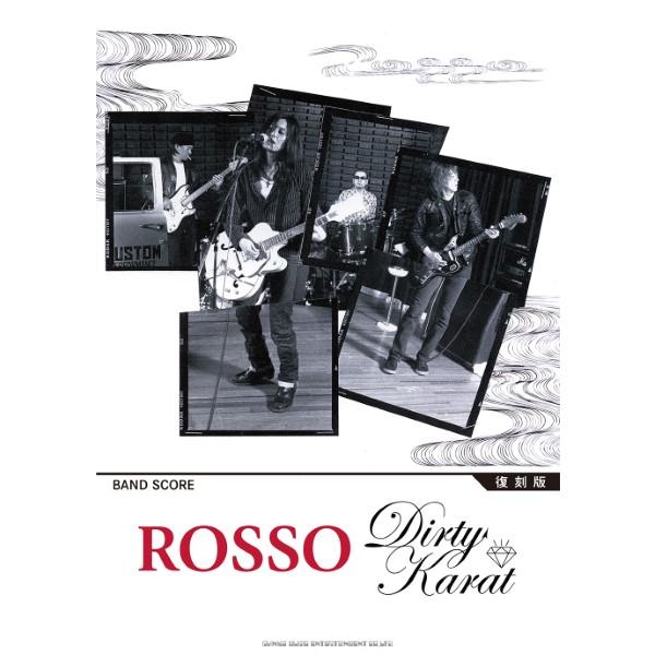 (株)シンコーミュージックエンタテイメント 【9784401359790】【35979】【収録曲】アウトサイダー/1000のタンバリン/LEMON CRAZY/CHAD IN HELL/ハンドル・ママ/ピアス/TULIP/動物パーティー/S...