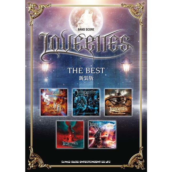 (株)シンコーミュージックエンタテイメント 【9784401359974】【35997】