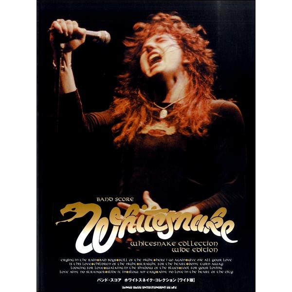 (株)シンコーミュージックエンタテイメント 【9784401366514】【36651】【収録曲】クライング・イン・ザ・レイン/バッド・ボーイズ/スティル・オブ・ザ・ナイト/ヒア・アイ・ゴー・アゲイン/ギヴ・ミー・オール・ユア・ラヴ/イズ・...