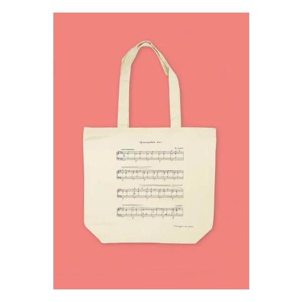 (株)シンコーミュージックエンタテイメント 【0520971】