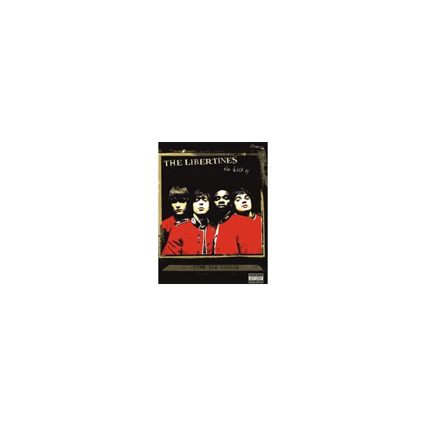 (株)シンコーミュージックエンタテイメント 【091340】【収録曲】 UP THE BRACKET/ TIME FOR HEROES/ MAYDAY/ DON’T LOOK BACK INTO THE SUN/ TELL THE KING...