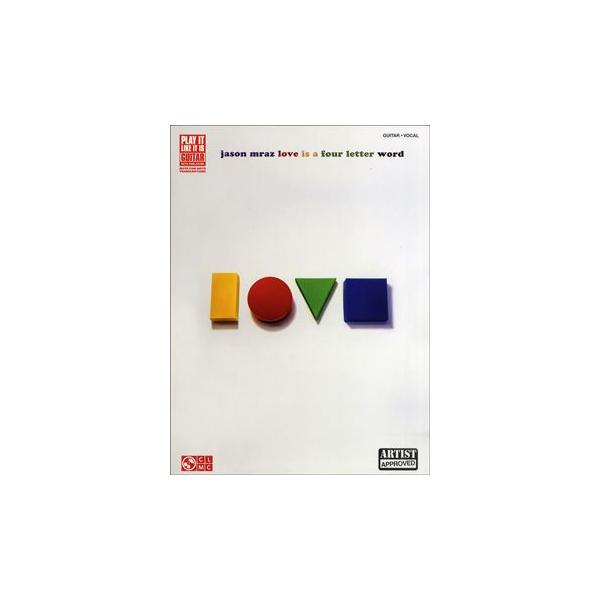 (株)シンコーミュージックエンタテイメント 【091610】【収録曲】The freedom song/Living in the moment/The woman I love/I won`t give up/5/6/Everything...