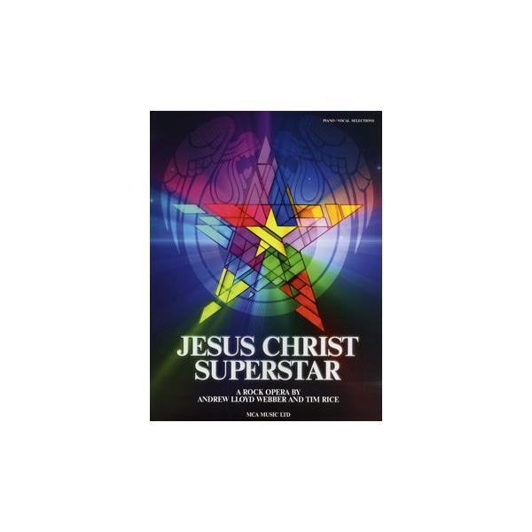 (株)シンコーミュージックエンタテイメント 【091631】【収録曲】HEAVEN ON THEIR MINDS/EVERYTHING`S ALRIGHT/HOSANNA/PILATE`S DREAM/I DON`T KNOW HOW TO...